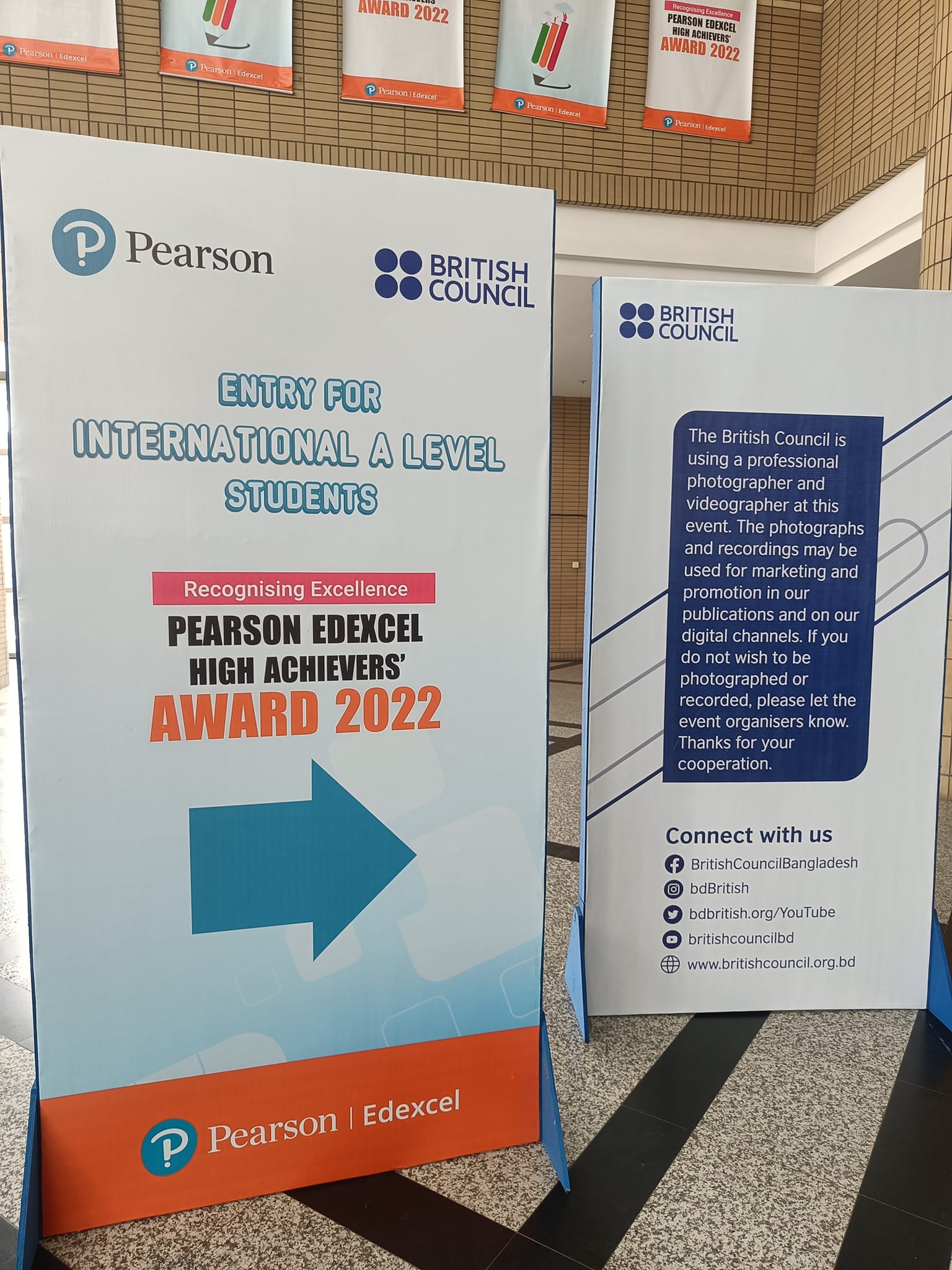 PEARSON EDEXCEL HIGH ACHIEVERS’ AWARD 2022′ – Sylhet Grammar School